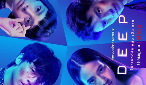 ‘Deep’: Netflix’s Thai Teen Thriller Is A Mixed Bag - Hollywood Insider